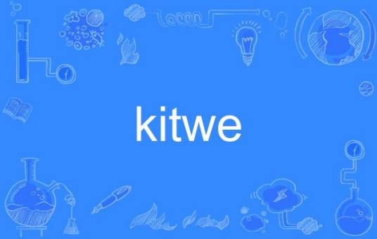 kitwe_百度百科