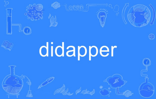 didapper_百度百科