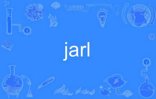 jarl_百度百科