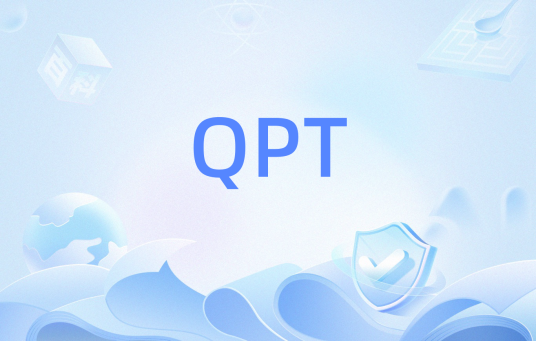 QPT_百度百科