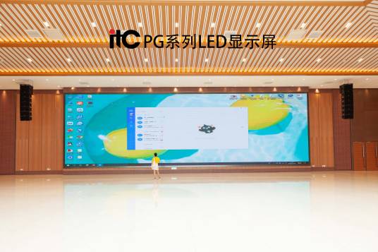 itc PG系列LED显示屏_百度百科