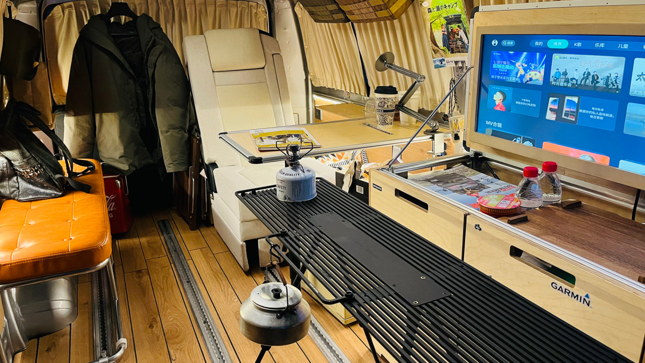 vala（新能源多功能车）_百度百科