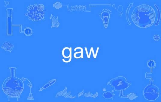gaw_百度百科
