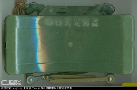 反步兵定向地雷_百度百科