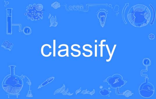 classify_百度百科