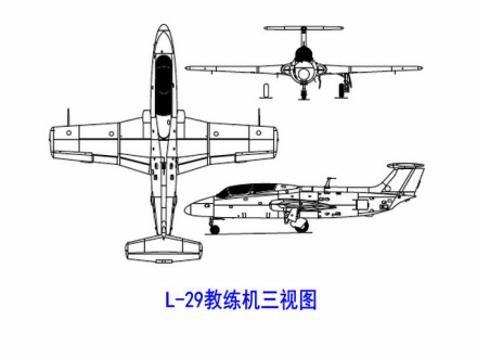 L-29教练机_百度百科