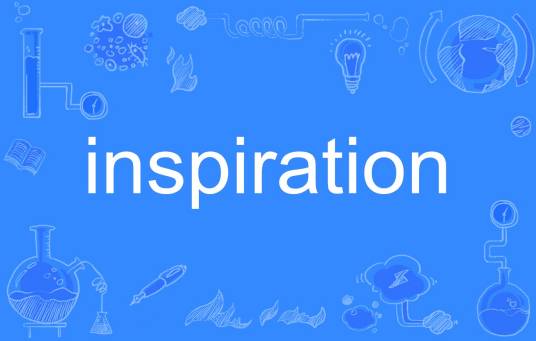 inspiration（英语单词）_百度百科