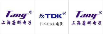 TDK（日本电子工业品牌）_百度百科