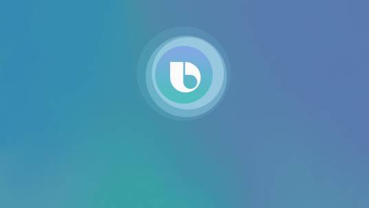 Bixby（三星人工智能语音助手）_百度百科