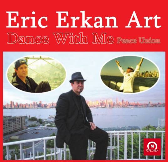 dance with me（Eric Erkan Art演唱歌曲）_百度百科