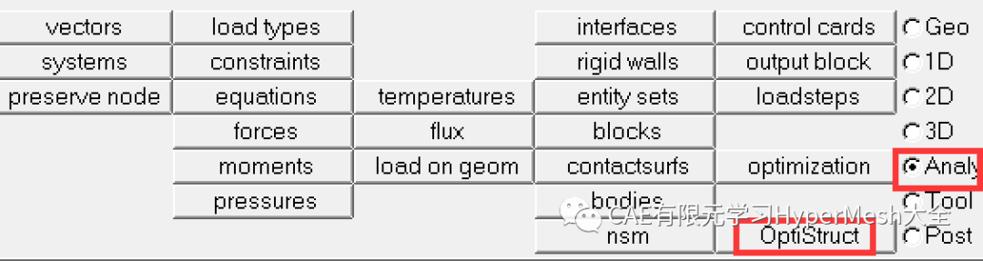 HyperMesh和Optistruct联合仿真，模态分析实例——小孔应力集中仿真_百科TA说