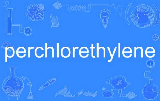 perchlorethylene_百度百科