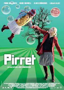 Pirret_百度百科