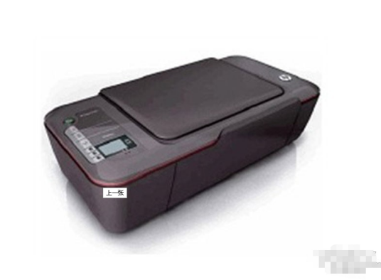 惠普Deskjet 3000_百度百科