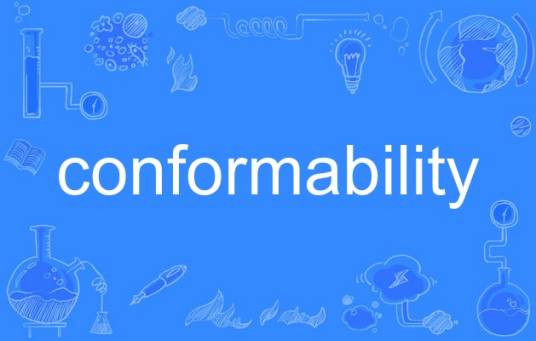 conformability_百度百科
