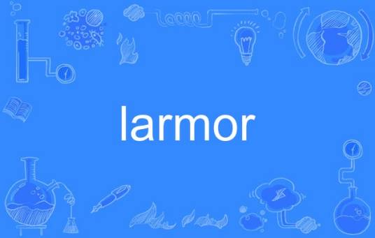 larmor_百度百科