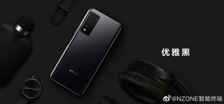 NZONE S7 Pro_百度百科