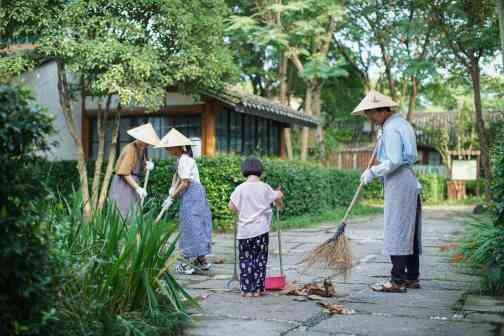 十里芳菲 ALOR VALLEY_百度百科