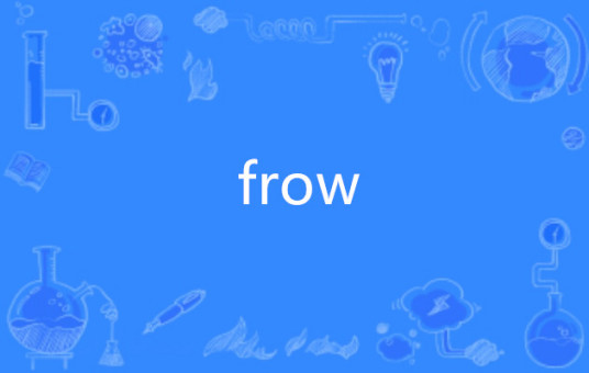 frow_百度百科