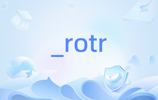 _rotr_百度百科