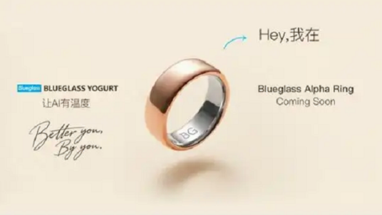 Alpha Ring_百度百科
