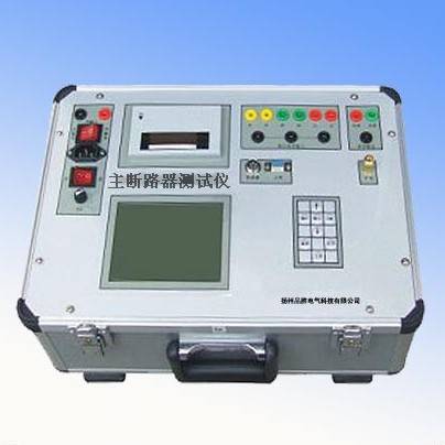 CB-832断路器测试仪_百度百科