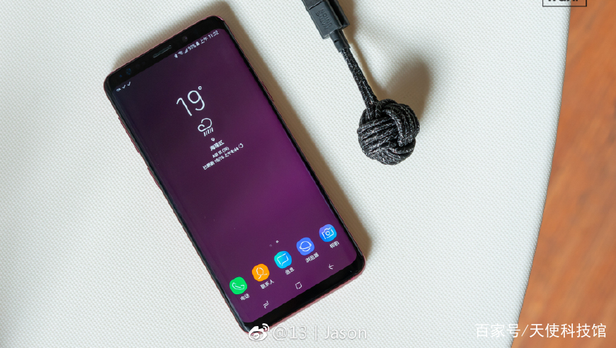 三星S9新出的配色名字确实很绕嘴，但它才是华为Mate20的对手_百科TA说