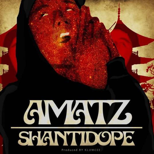Amatz_百度百科
