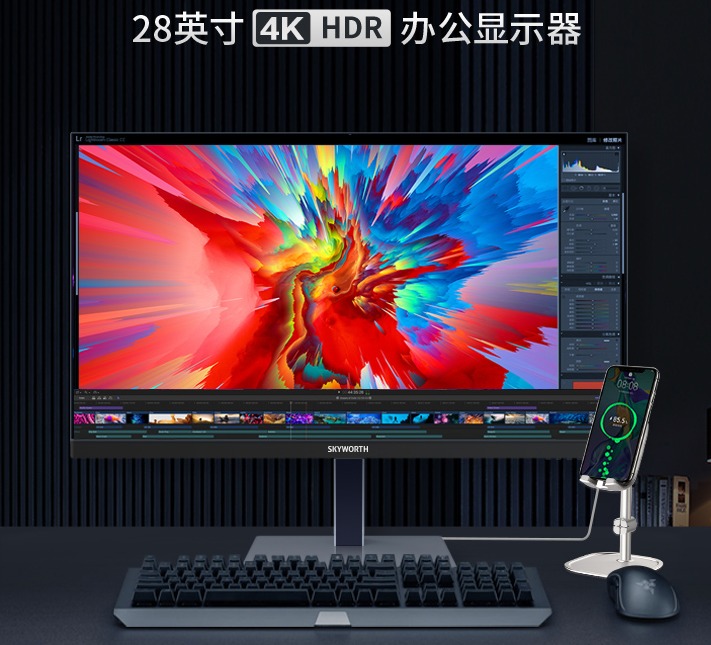 创维28英寸4K显示器只要1399 元，超具性价比_百科TA说