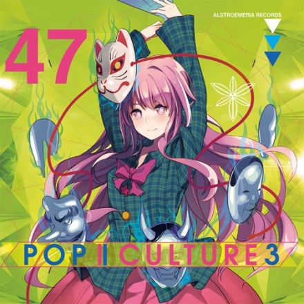 Alstroemeria Records_百度百科