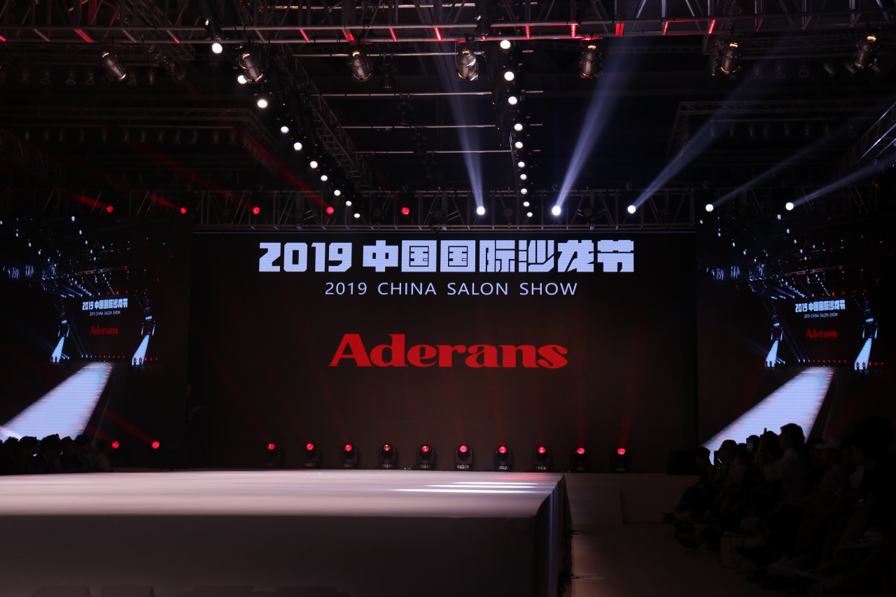 Aderans_百度百科