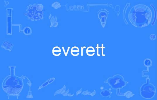 everett_百度百科