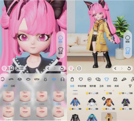 QQ（腾讯推出的即时通信软件）_百度百科