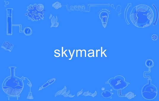 skymark_百度百科