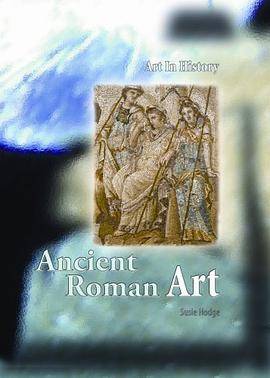 Ancient Roman Art_百度百科