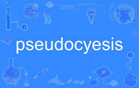 pseudocyesis_百度百科