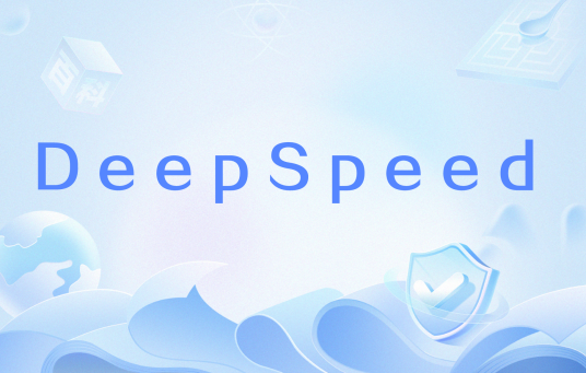 DeepSpeed_百度百科