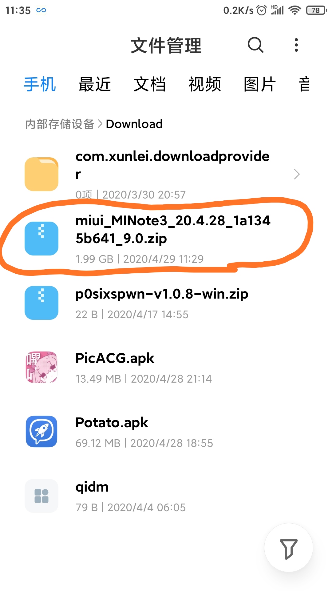 「教程」小米note3卡刷MIUI12_百科TA说