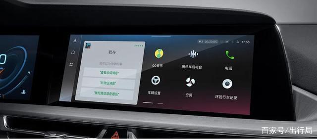 长安CS75 PLUS为何能卖得如此火热_百科TA说