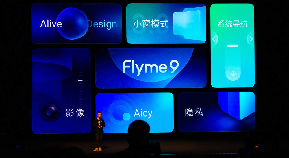 安全性堪比苹果，魅族18系列为你带来最为纯净的体验_百科TA说