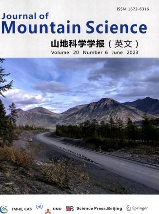 中国科学院、水利部成都山地灾害与环境研究所_百度百科