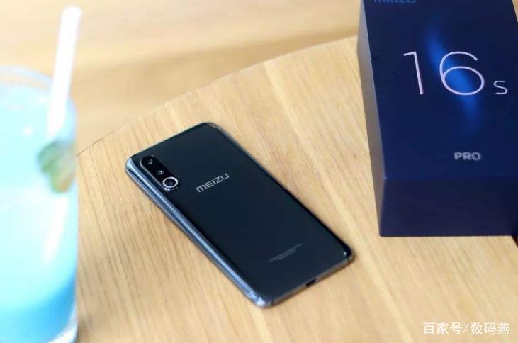 魅族16s沦为“跳水王”，从3198跌至2499，比小米9值得买_百科TA说