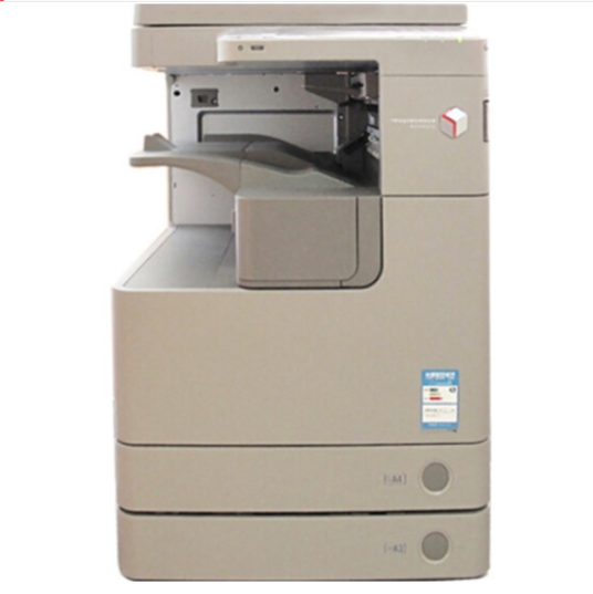 佳能iR 4035_百度百科