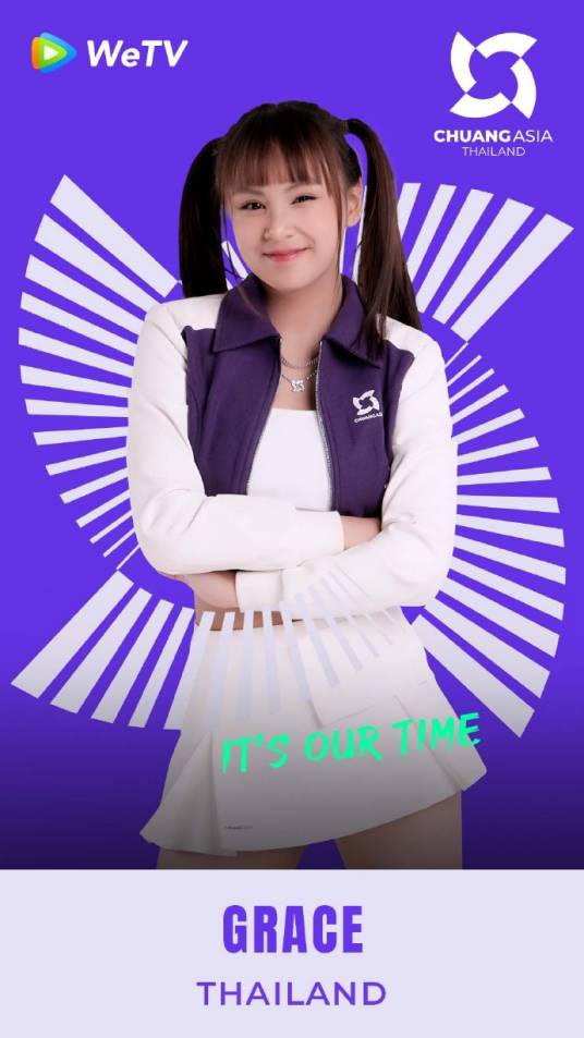 GRACE（《创造营亚洲》泰国籍学员）_百度百科