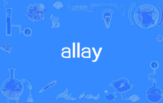 allay_百度百科