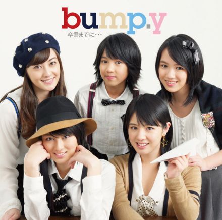 bump.y_百度百科