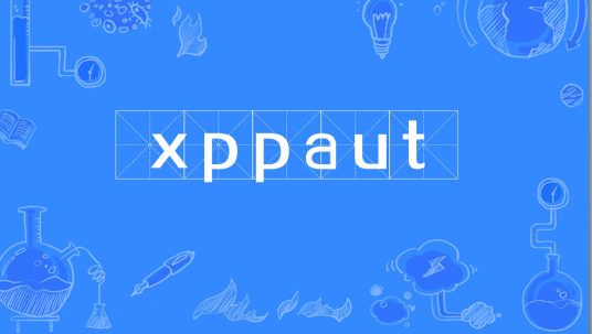 xppaut_百度百科