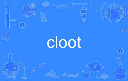 cloot_百度百科