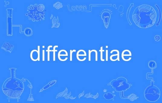 differentiae_百度百科
