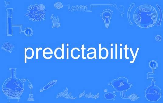 predictability_百度百科